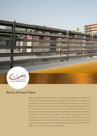 Stomo Brochure 2015 | PDF