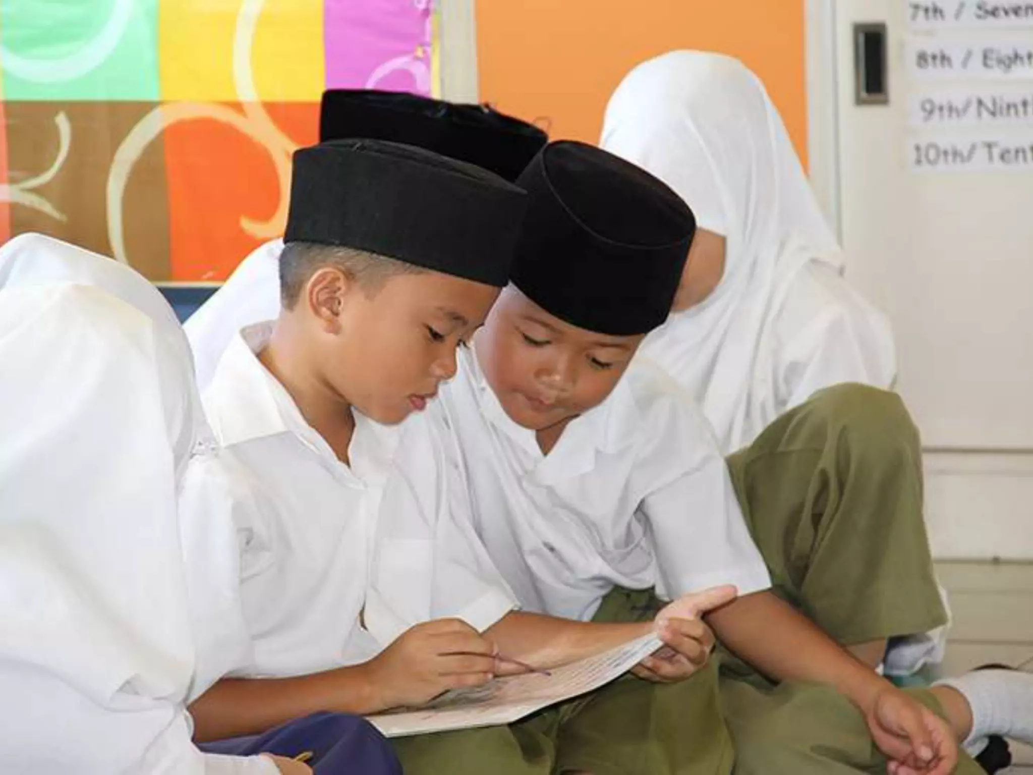 CfBT Education Trust Brunei | PPTX