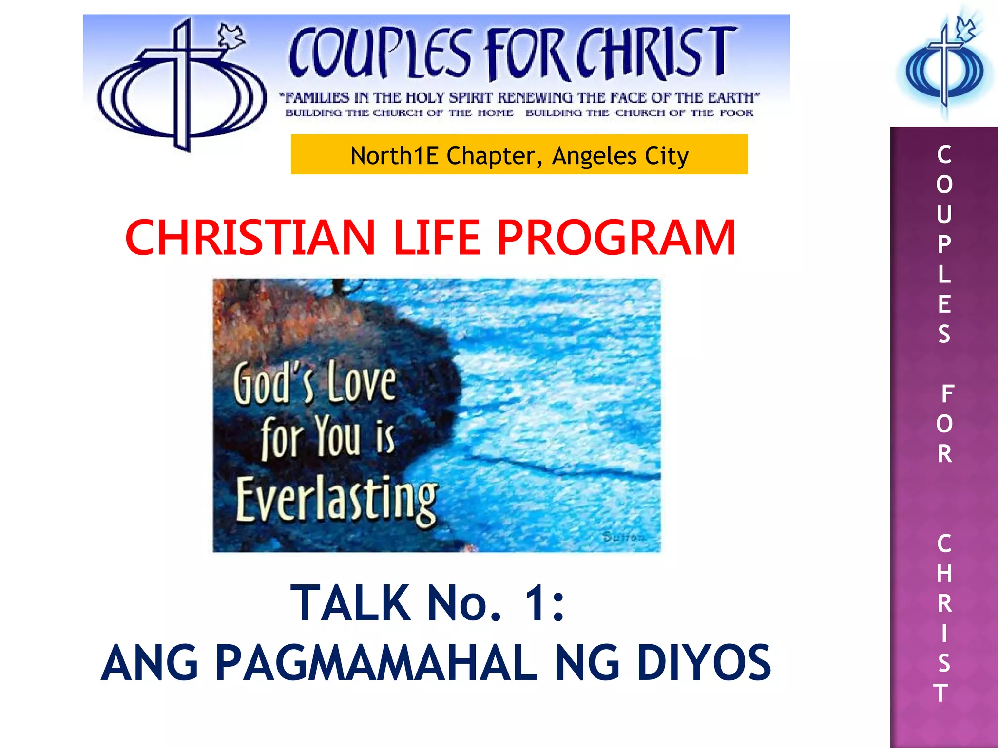 Cfc clp talk 1 | PPT