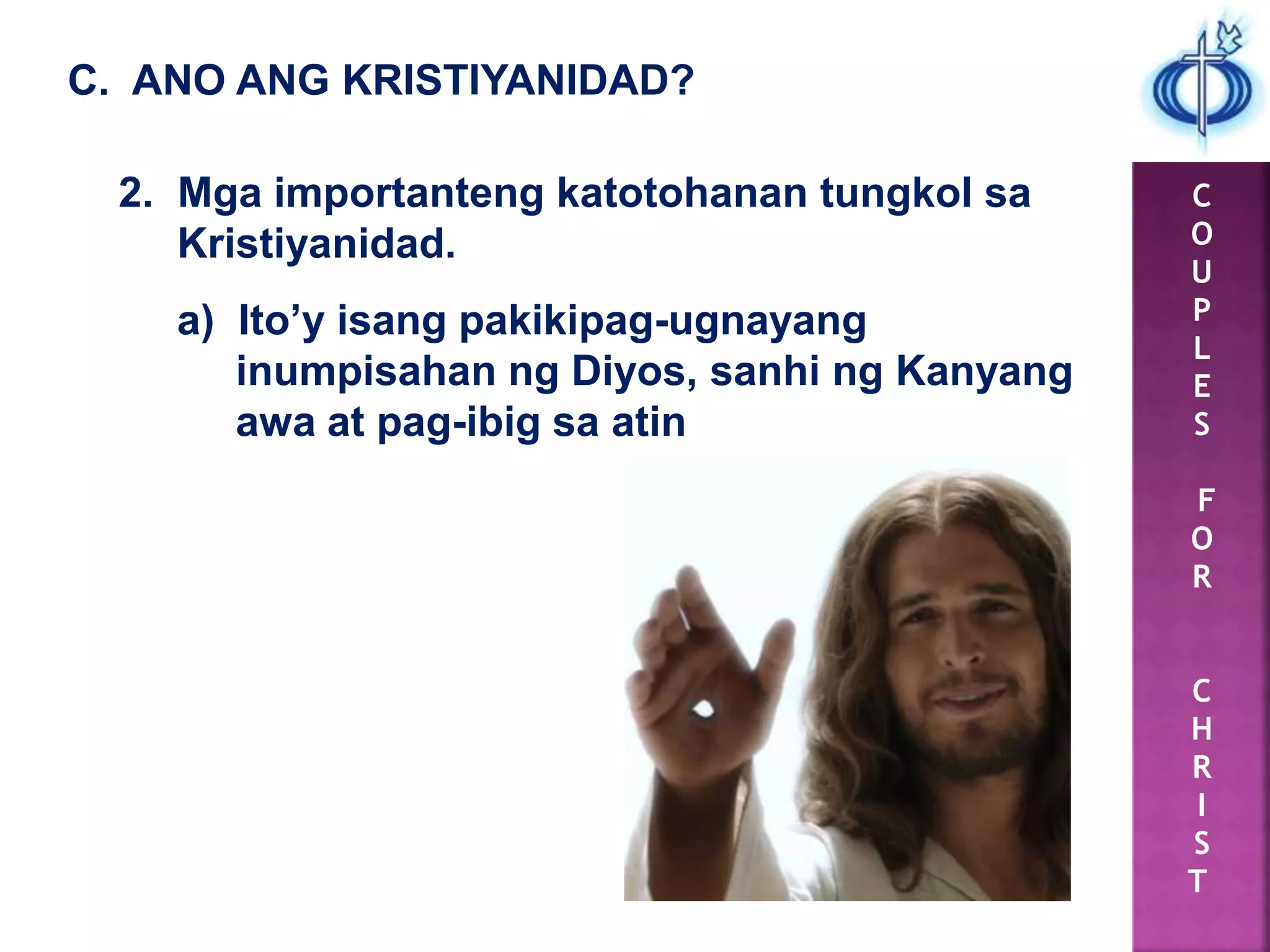 Cfc clp talk 3 | PPT