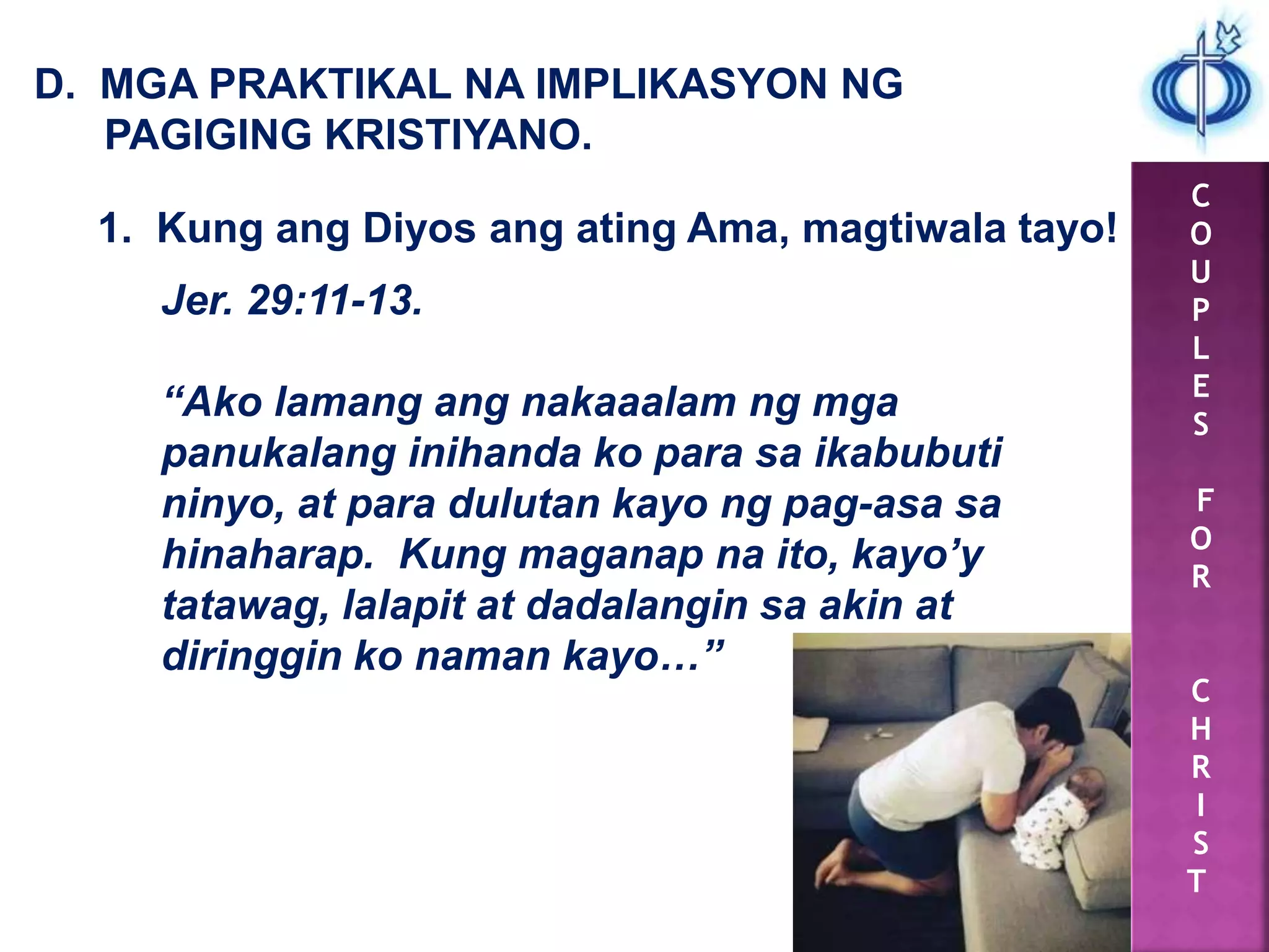 Cfc clp talk 3 | PPT