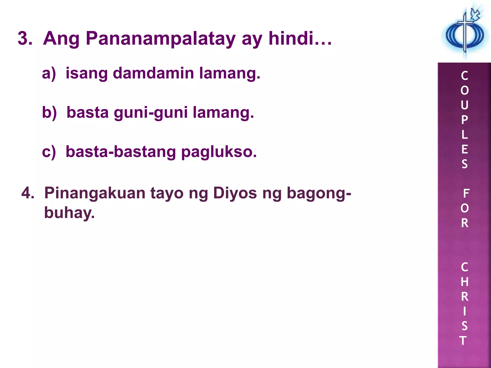 Cfc clp talk 4 | PPT