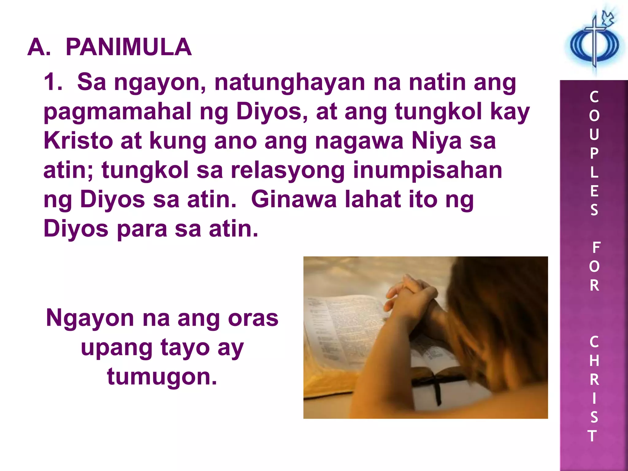 Cfc clp talk 4 | PPT