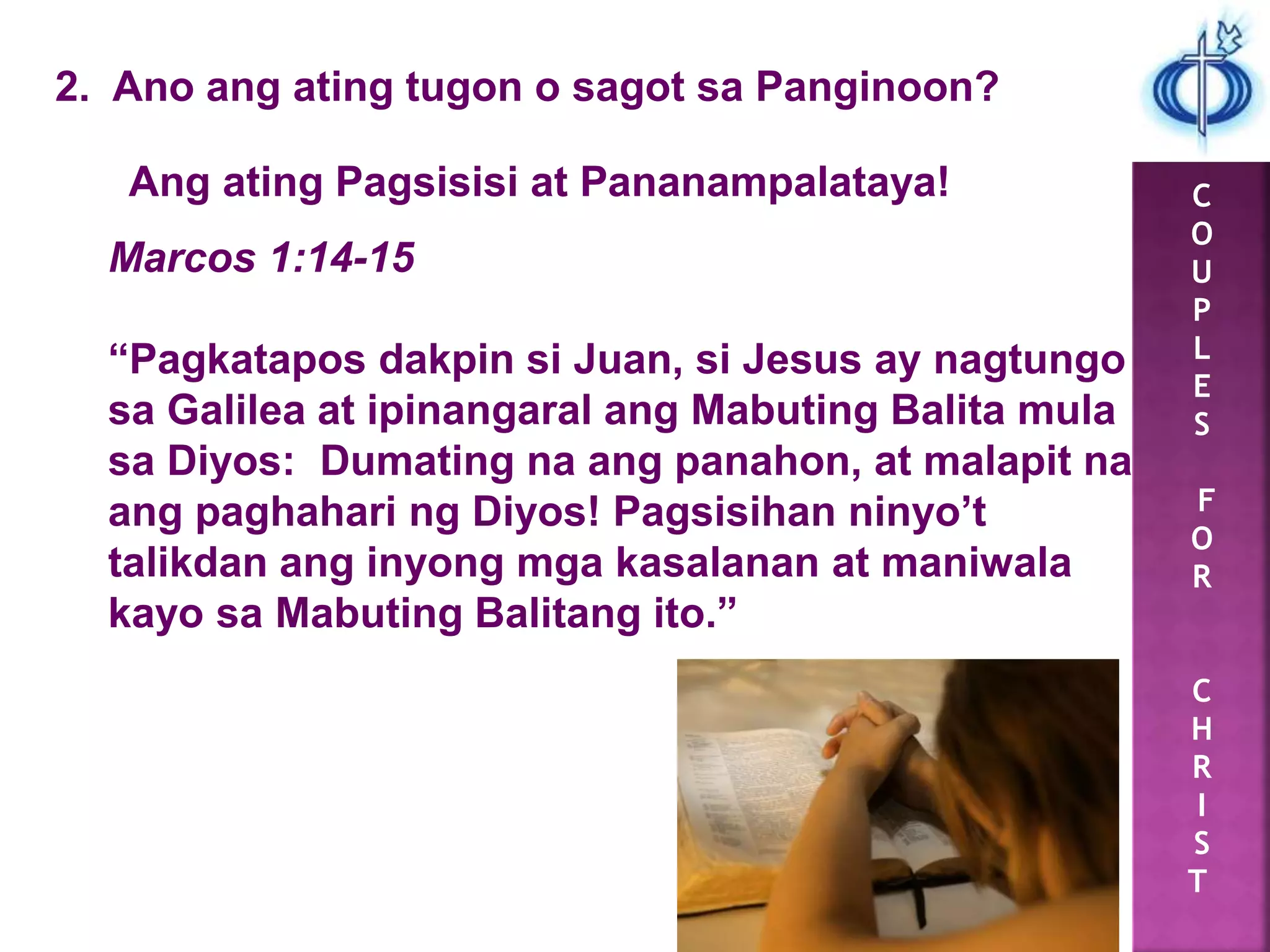 Cfc clp talk 4 | PPT