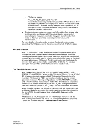 Cfc for s7_e | PDF