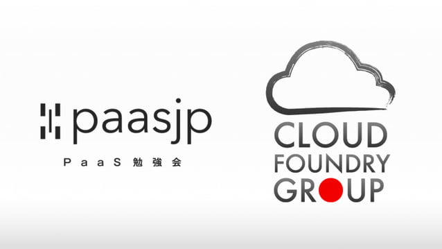 Cloud Foundry Container Runtimeで快適kubernetes運用 Ppt