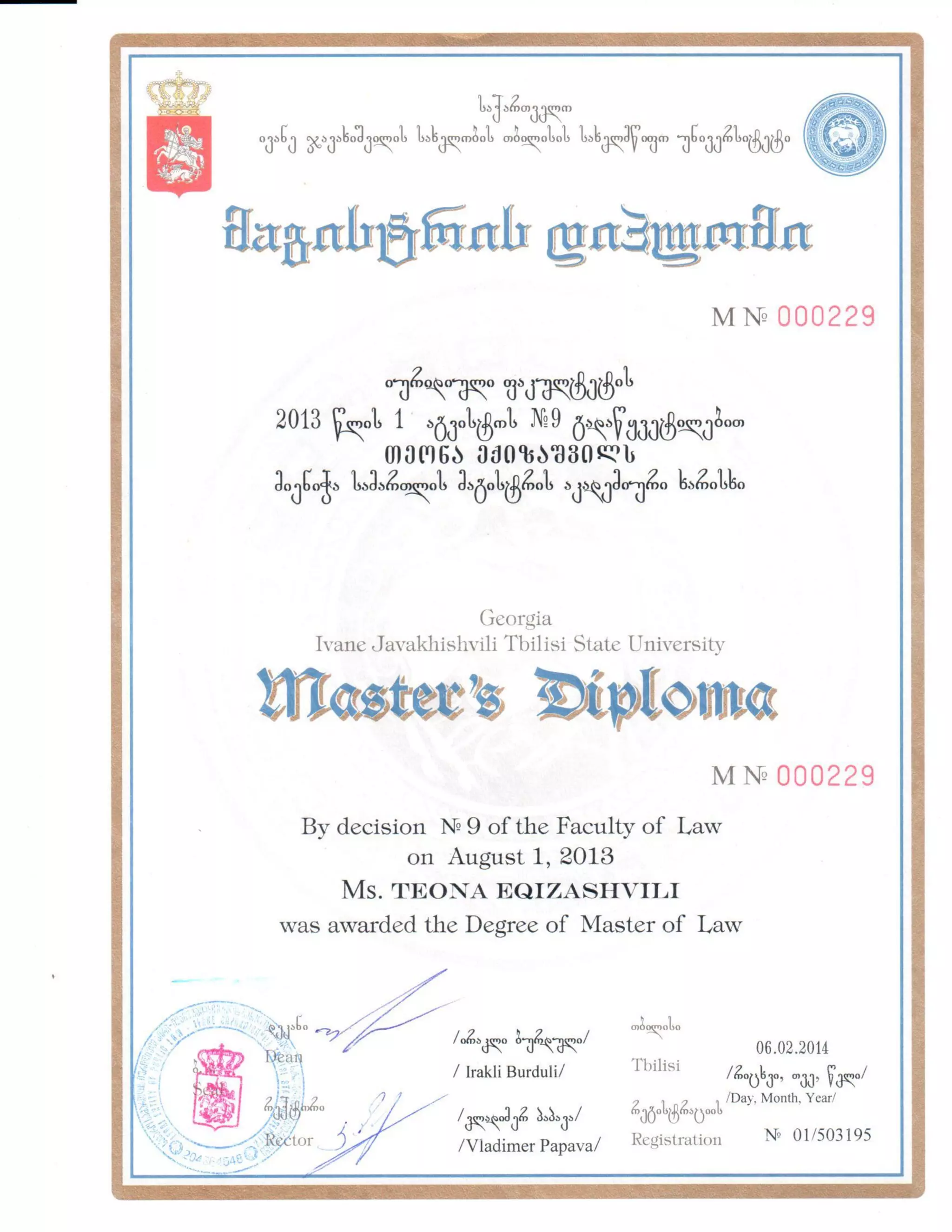 Master's Diploma | PDF
