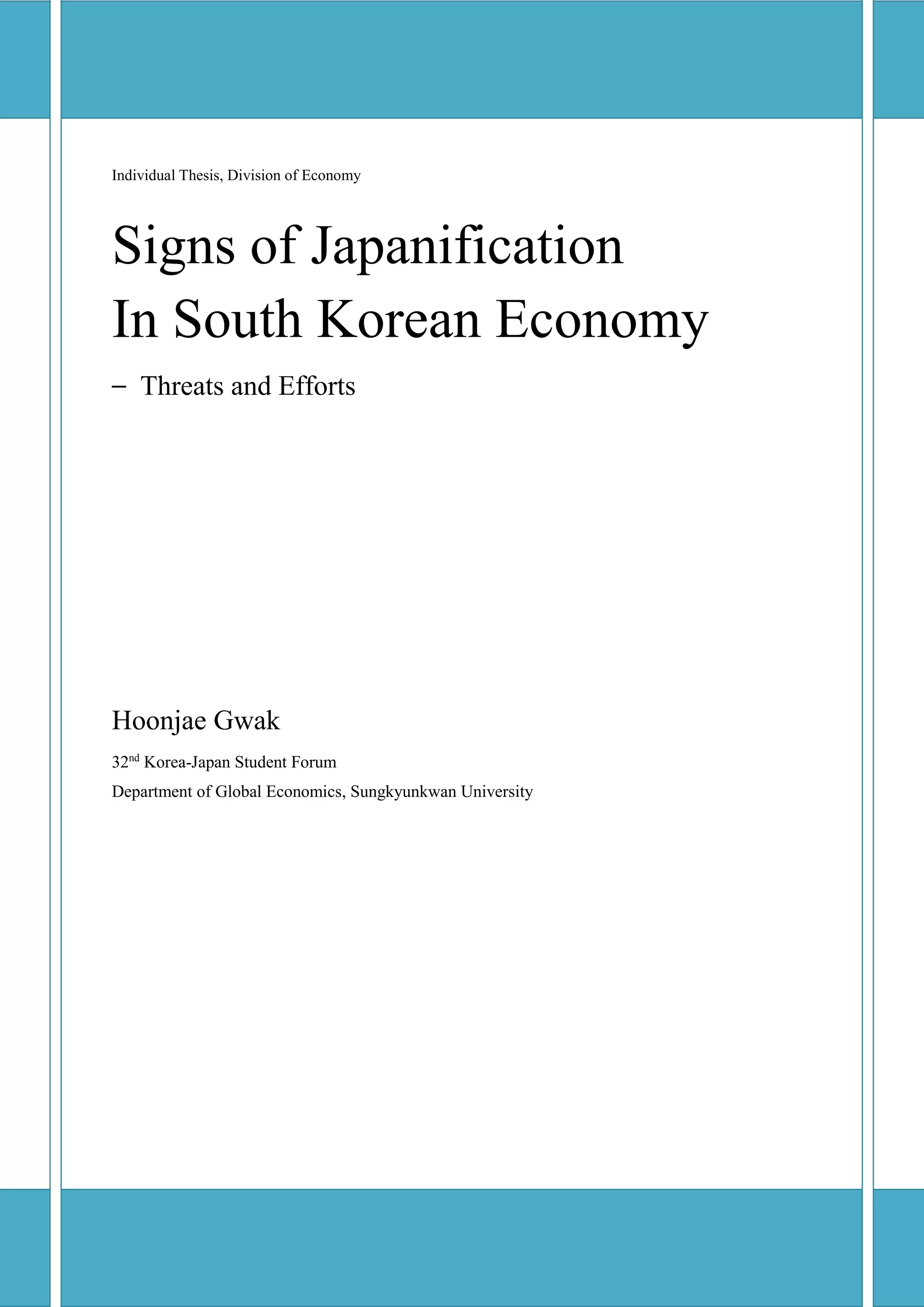 Individual Thesis: Signs of Japanification In South Korean Economy ...
