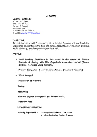 resume-YOGESH MATHURn | PDF