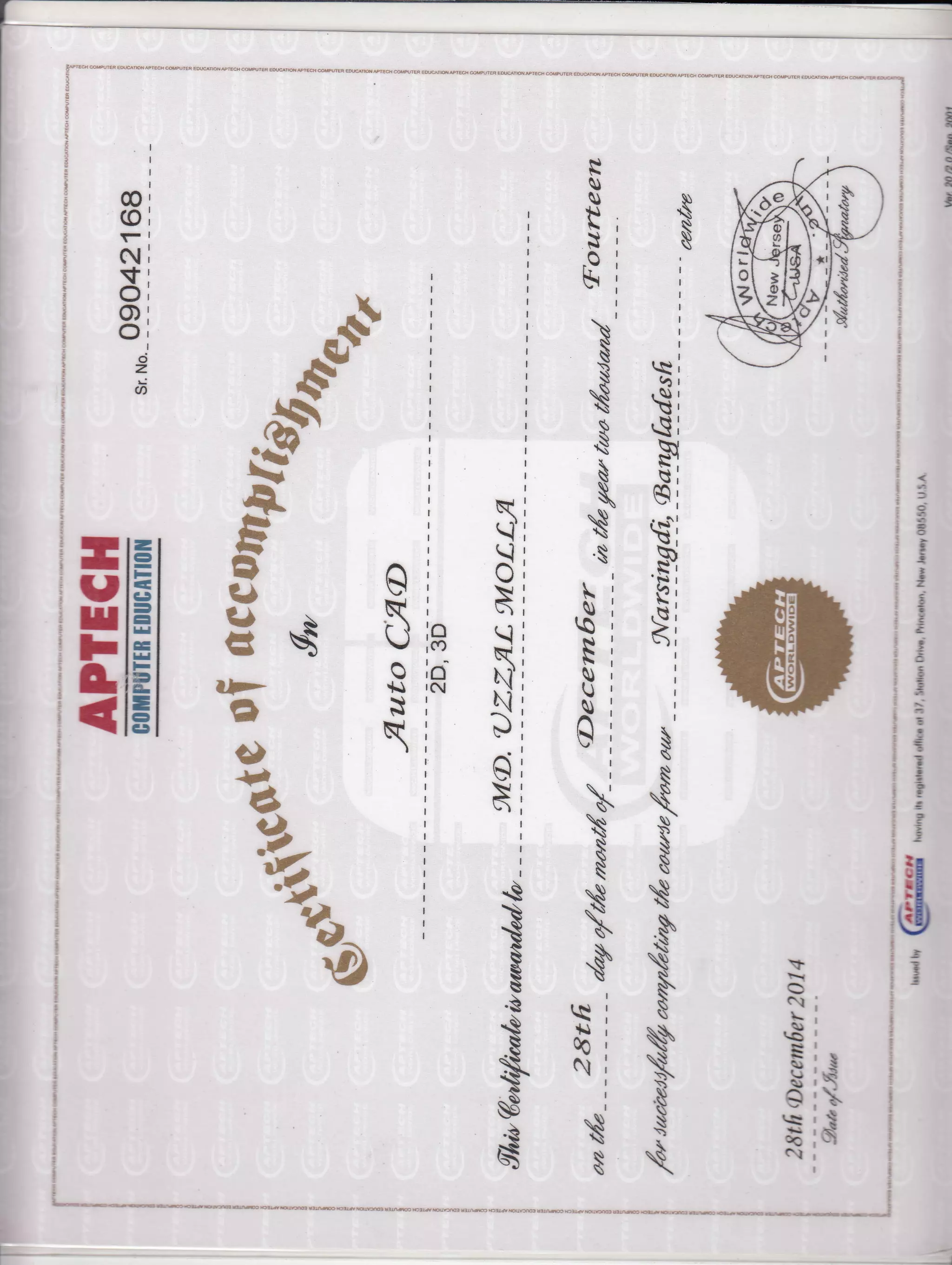 Auto CAD Certificate From APTECH | PDF