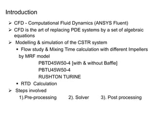 Cfd study of cstr | PPTX