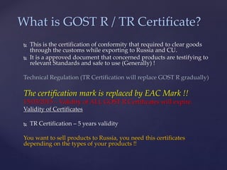 EAC Mark - Eurasian Custom Union | PPT