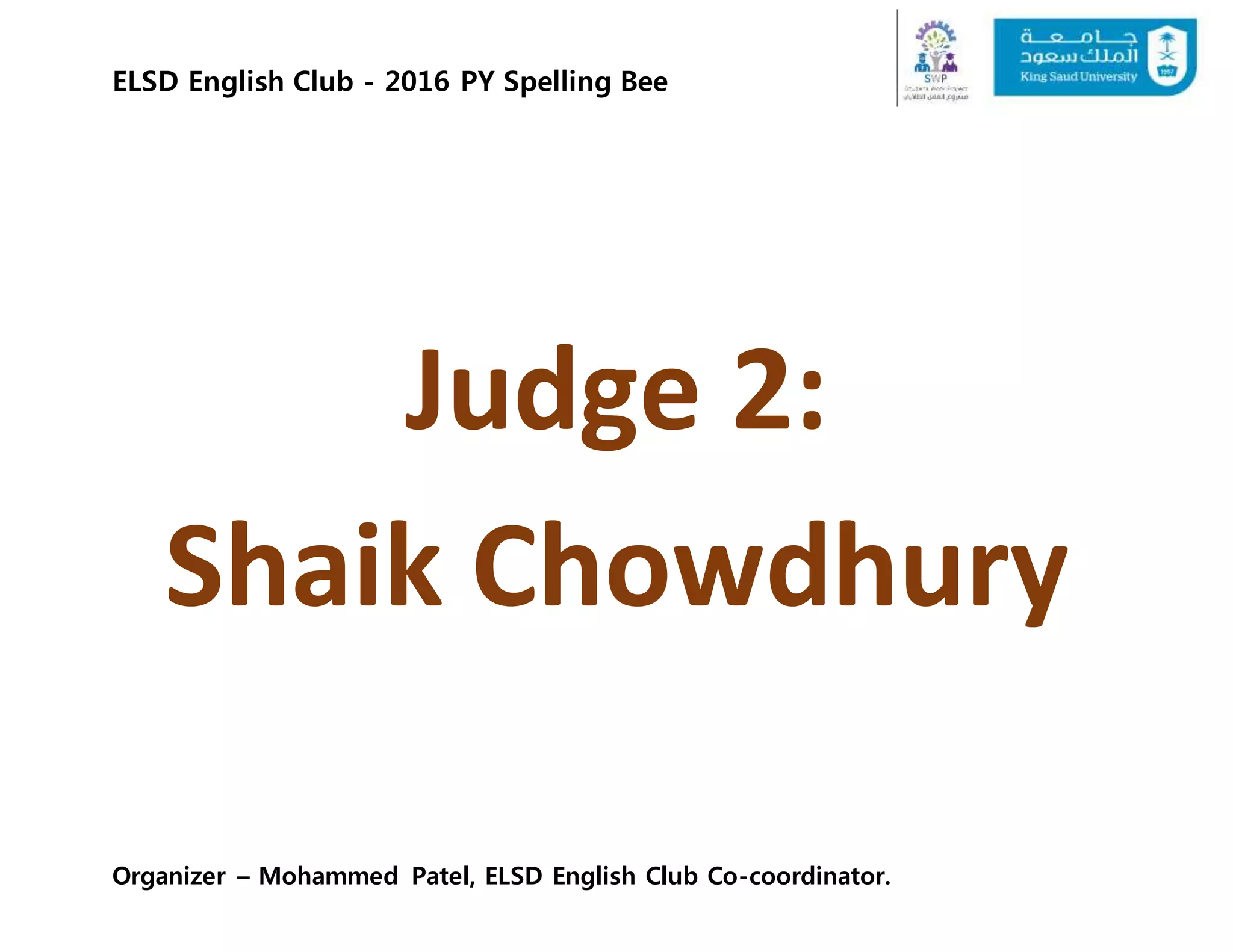 Spelling Bee - Name Badges | DOCX