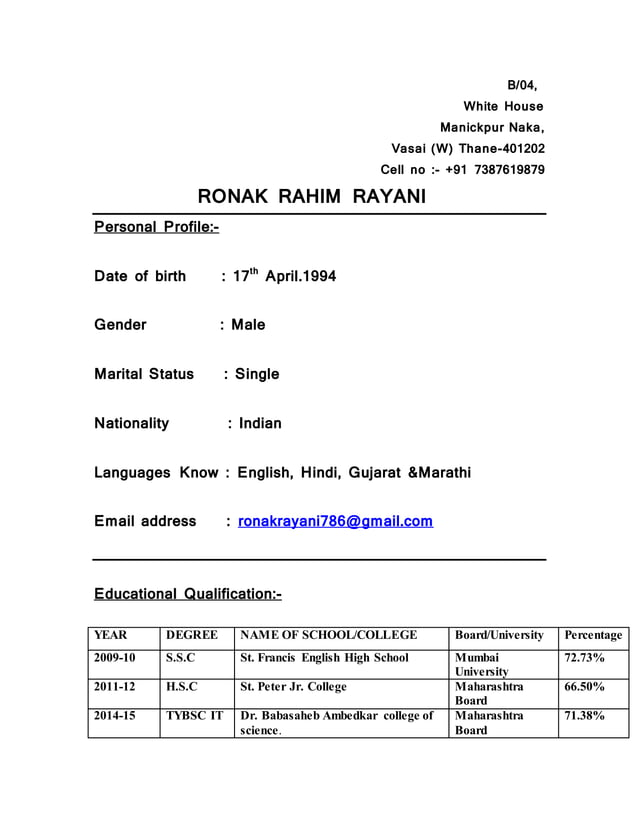 RON RESUME | PDF