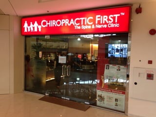 Chiropractic First Group | PPT