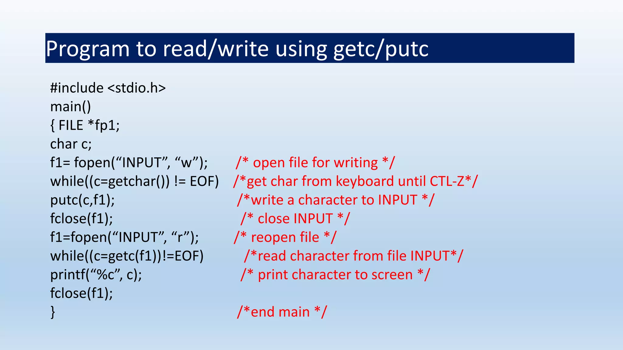 File in C language | PPTX