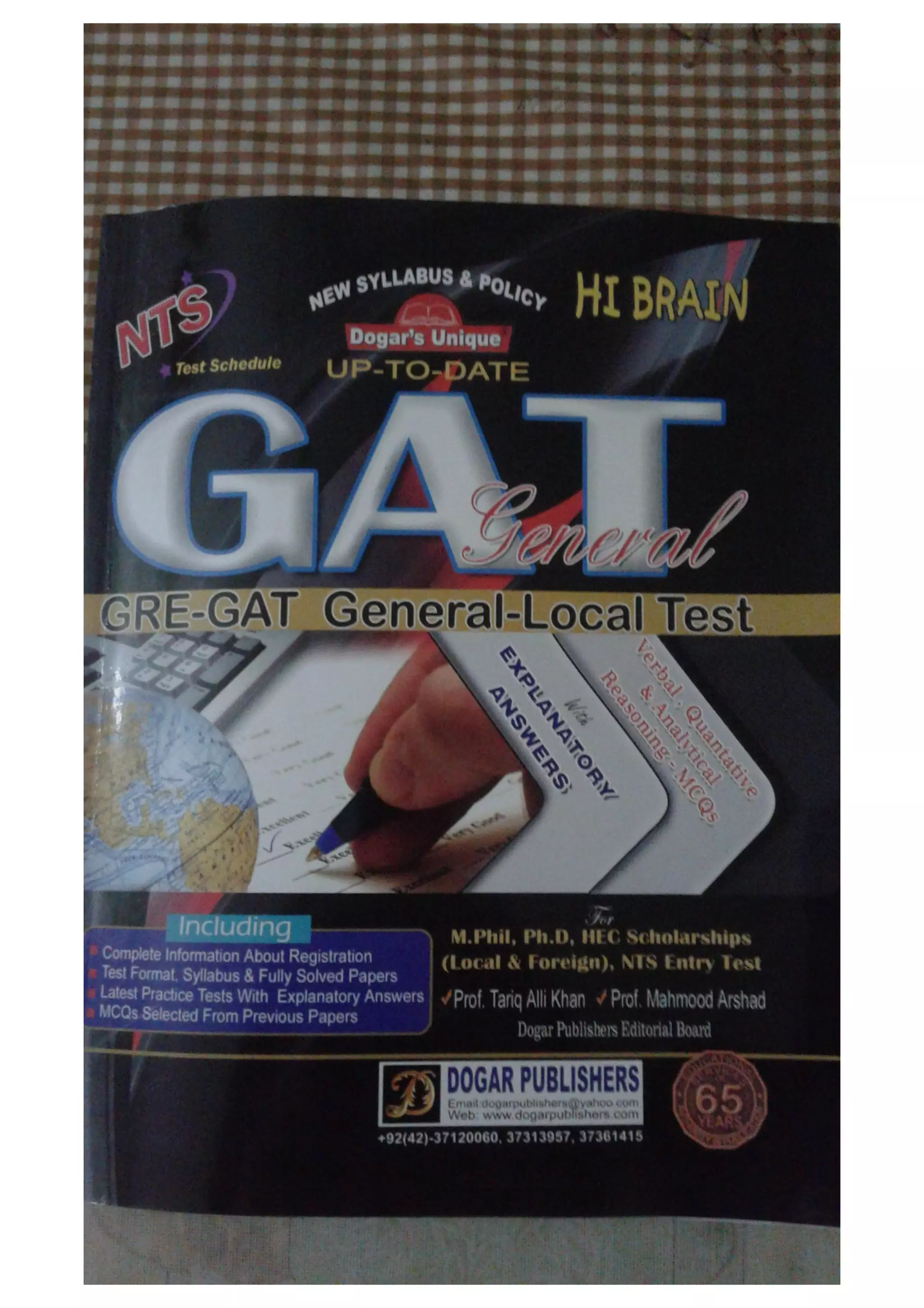 GAT General Preparation Book::::Contents and introduction to gat | PDF