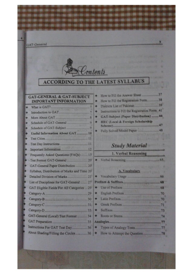 GAT General Preparation Book::::Contents and introduction to gat | PDF