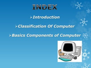 Basic Components of Computer | PPTX