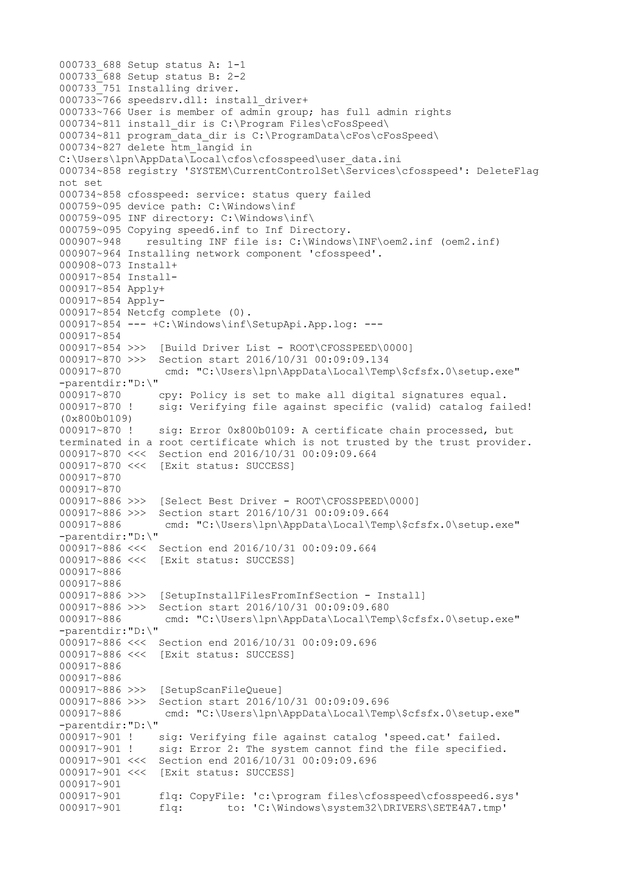 C fosspeed setup_log | TXT
