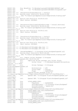 C fosspeed setup_log | TXT