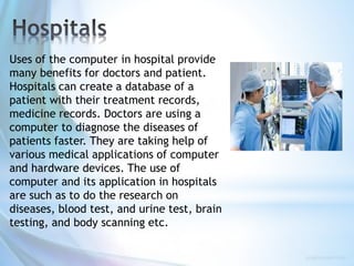 COMPUTER AND ITS USES | PPTX