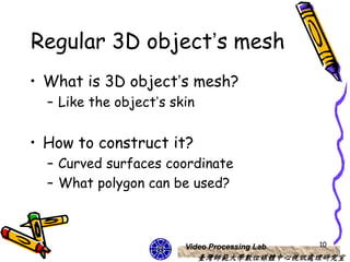 CG OpenGL 3D object representations-course 8 | PPT