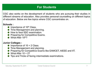 Cgc introduction | PPT