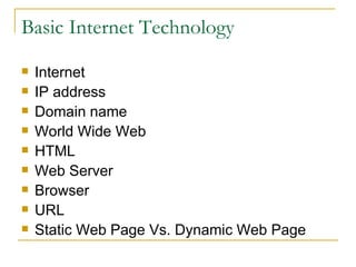 CGI Introduction | PPT