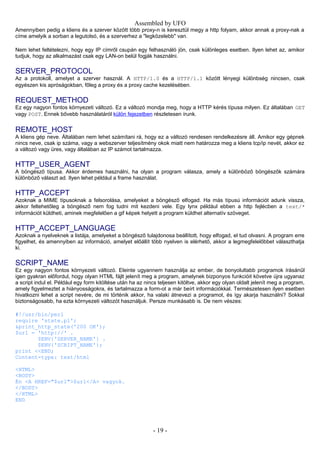 Cgi röviden ajmar | PDF
