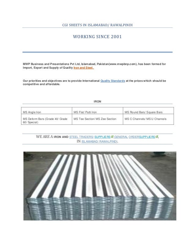 cgi sheets in islamabad/ rawalpindi