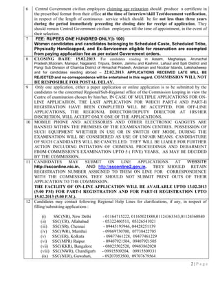 Cgle 2013 notice | PDF