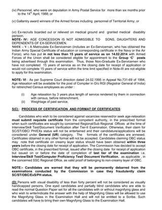 Cgle 2014 notice | PDF