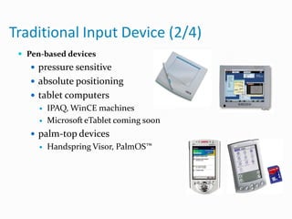 Cgmm introduction | PPT