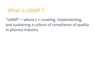 cGMP.ppt