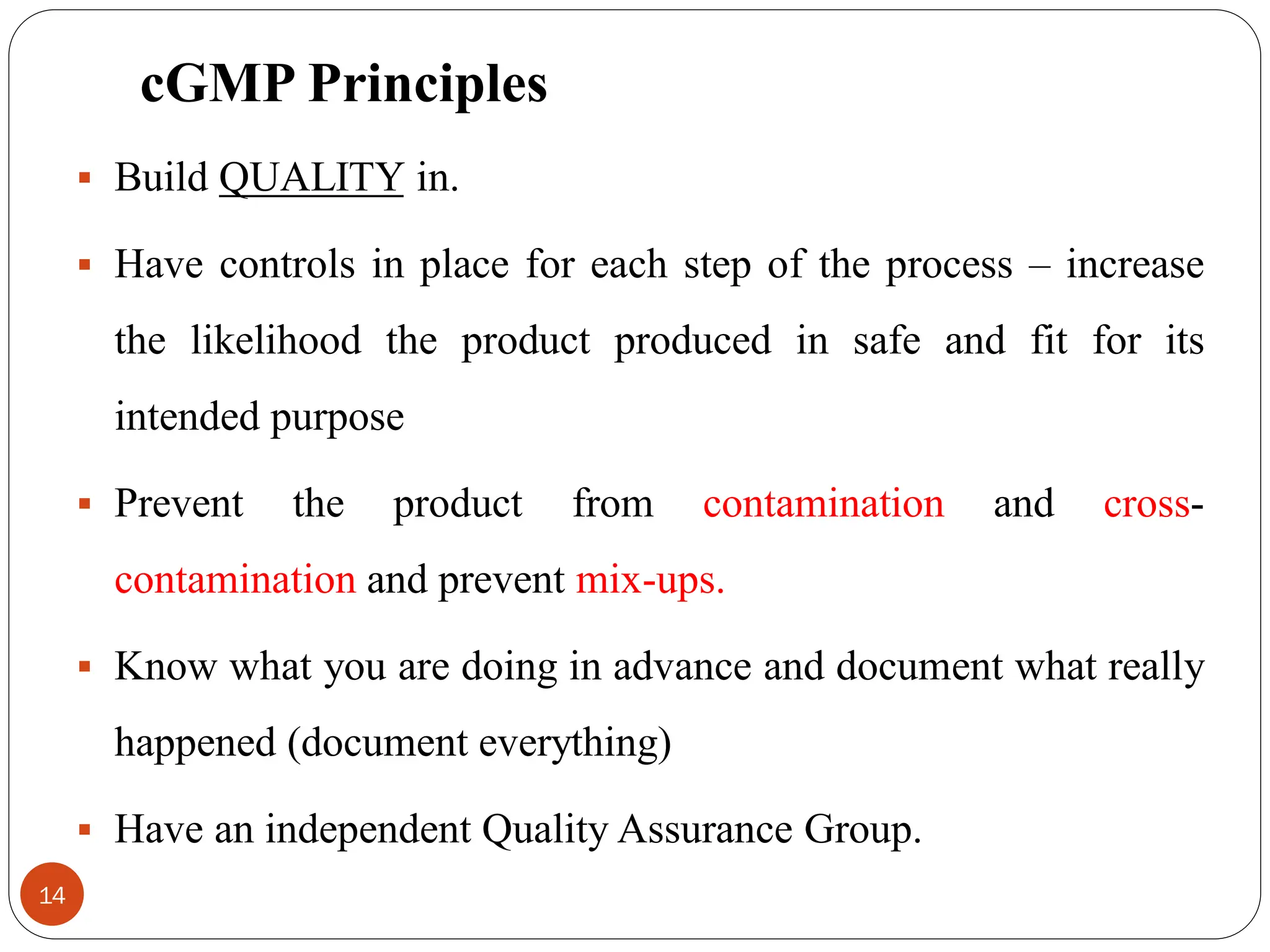 cGMP.pdftjwለሠለሸፀሠሸፀለሸሠፀለሸሠፀየረየረየኸሠፀየኸረኸጀረፀየ | PDF