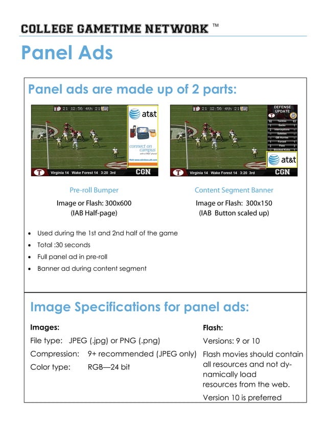 CGN Inventory Kit | PDF
