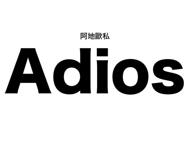 CG_OpenGL_VS_DirectX | PPT