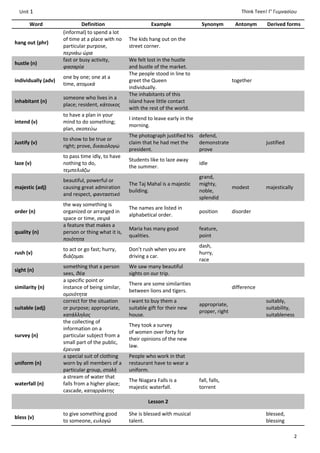 CGradeGlossary | PDF