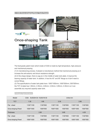 Innovated CGS Once-shaping Modular Tank Panel | PDF