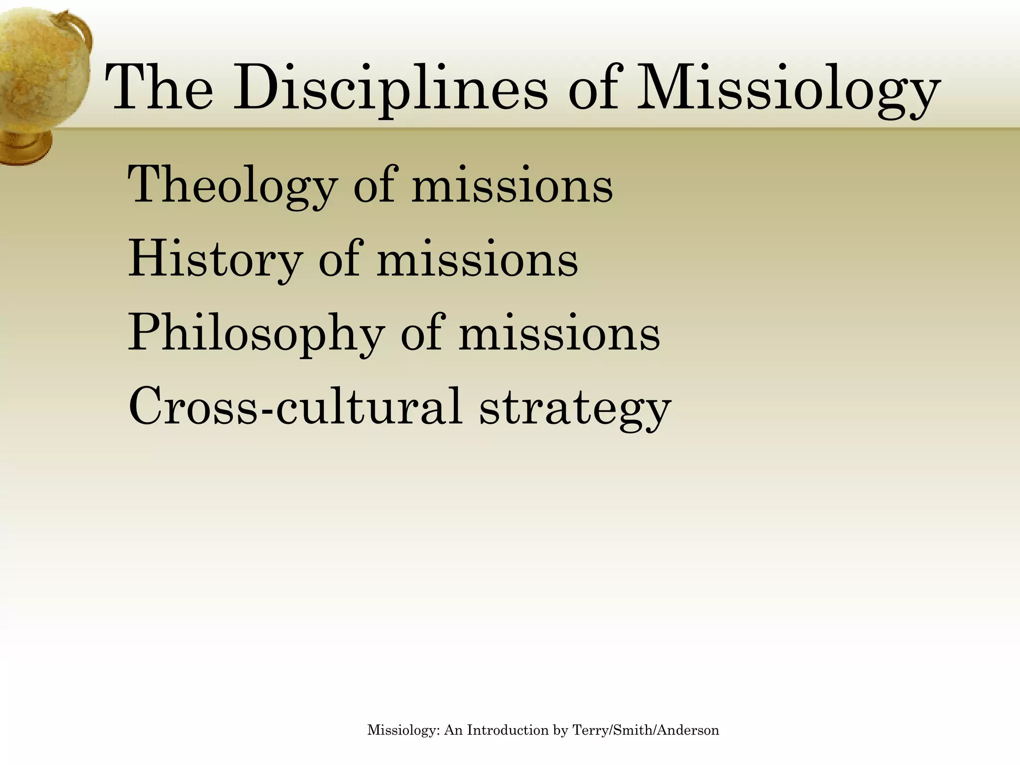 Ch.01 introduction | PPT