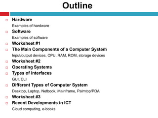 Ch 01-types-and-components-of-computers | PPT