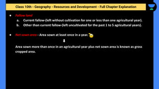 Ch-1-Resources and Development.pdf Notes Geography in ppt and pdf form ...