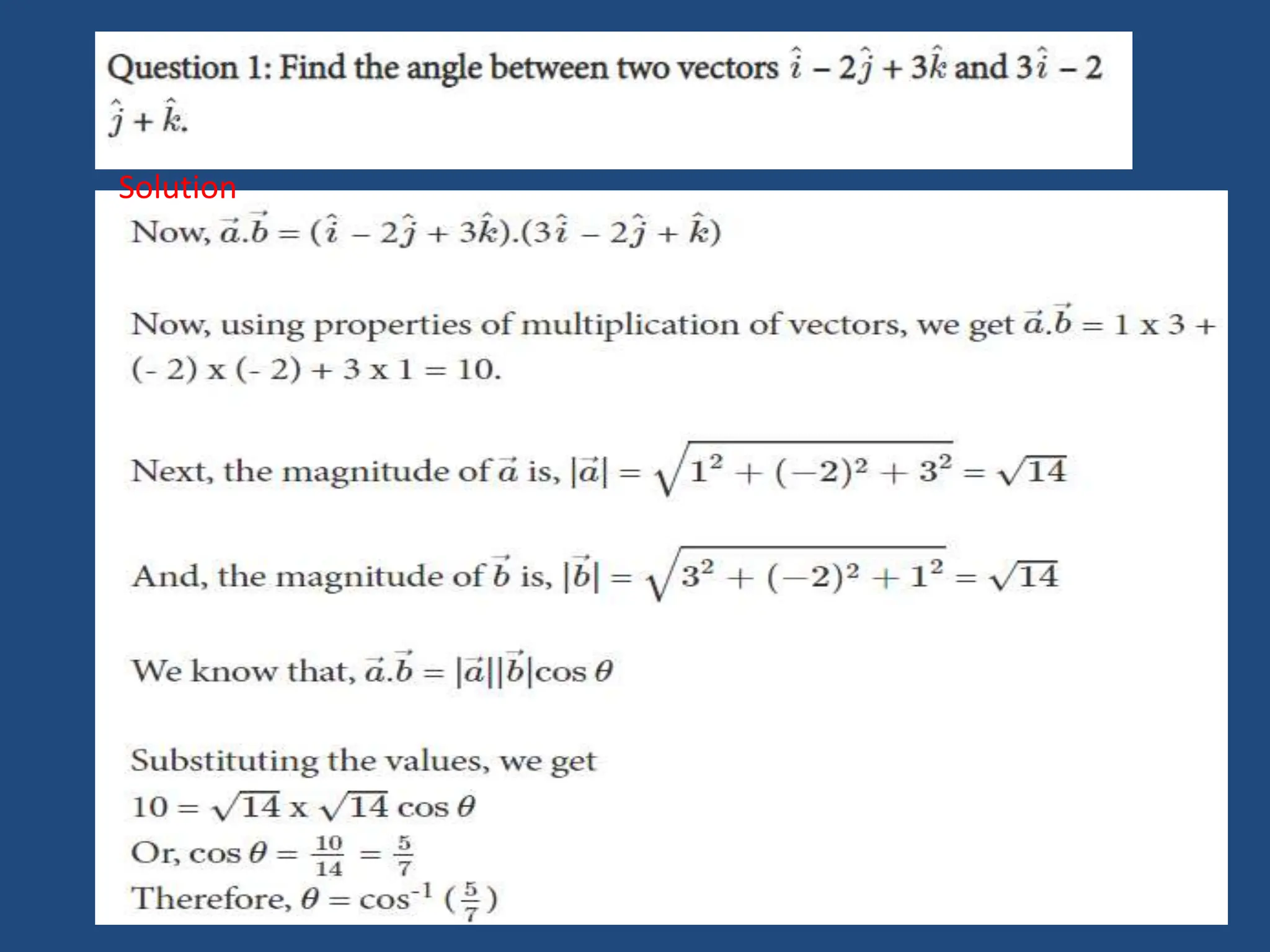 CH-10 VECTOR ALGEBRA( PPT).pptx
