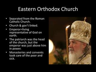 Byzantine Empire -- 7th Grade SS | PPTX