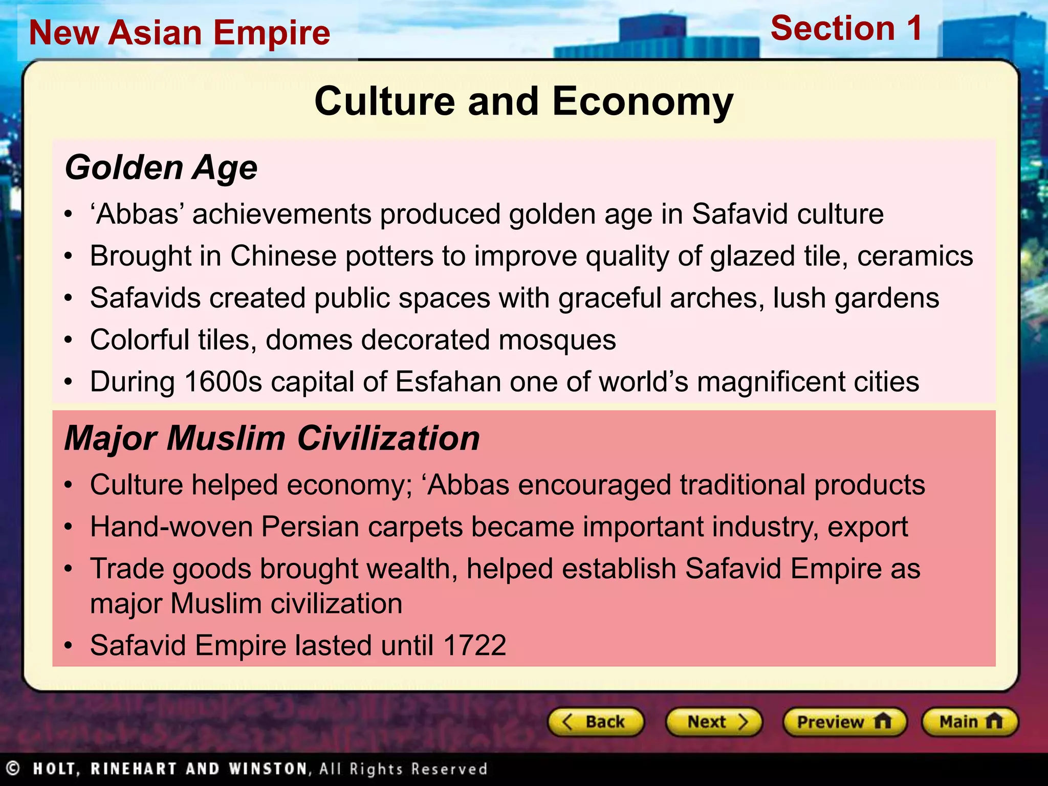 World History Ch. 17 Section 1 Notes | PPT | Islam | Religion ...