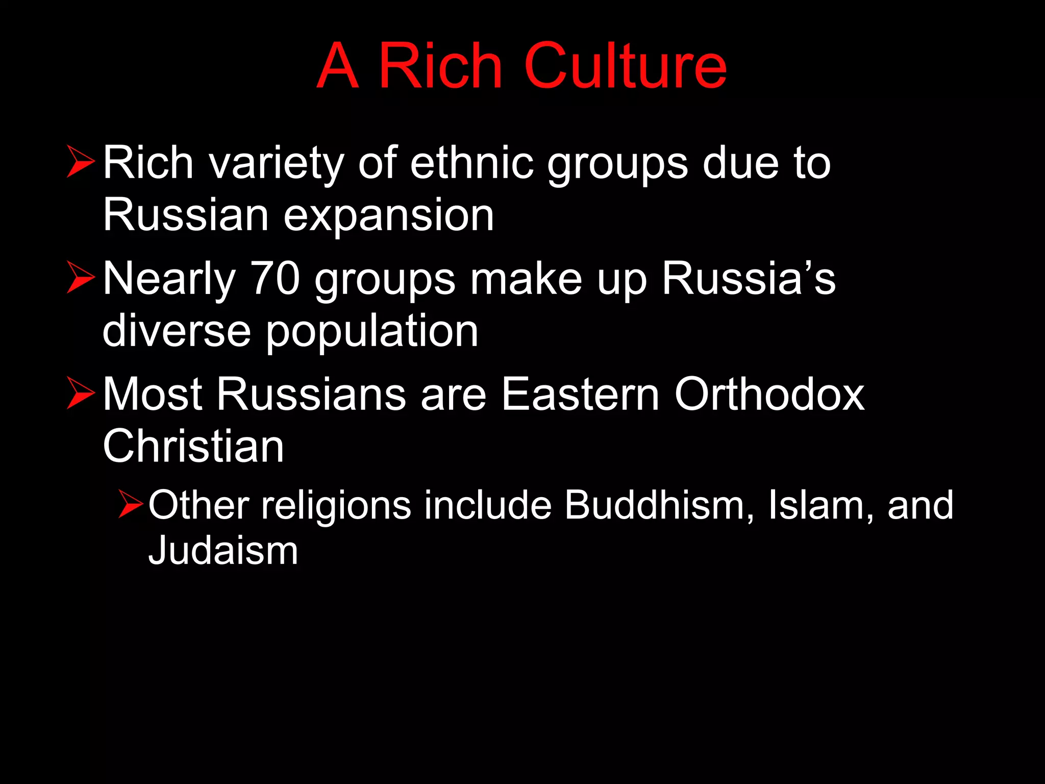 Ch. 16, section 1 | PPT