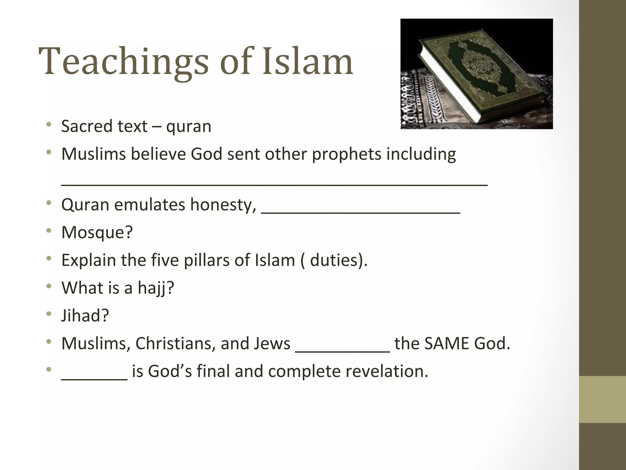 Ch.10 Muslim Civilization | PPT