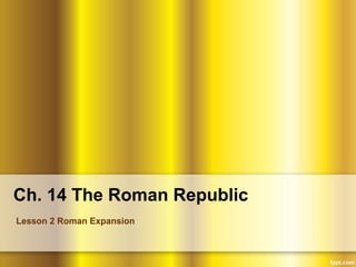 The Roman Republic | PPT