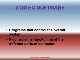 Softwares and types | PPTX